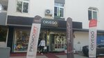 Orvego Promosyon & Reklam Hizmetleri (Atatürk Cad., No:107B, Seyhan, Adana), reklam ajansları  Adana'dan