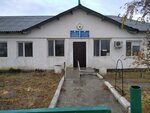 Atyrau City Territorial Inspection of the Committee for State Inspection in the Agro-Industrial Complex (Isataı Taımanov dańǵyly No:1), denetim firmaları  Atırav'dan
