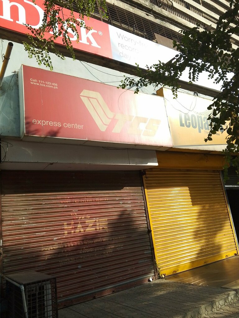 Lojistik firmaları Tcs, Karaçi, foto