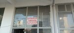 Çaydanlık Tamircisi (Ankara, Çankaya, Ata Mah., 1070. Cad., 12), ev aletleri yedek parçaları  Ankara'dan