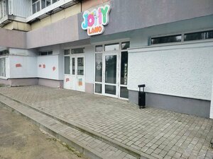 Jolly Land (Uĺjanaŭskaja vulica No:21), eğlence merkezleri  Bobruisk'ten