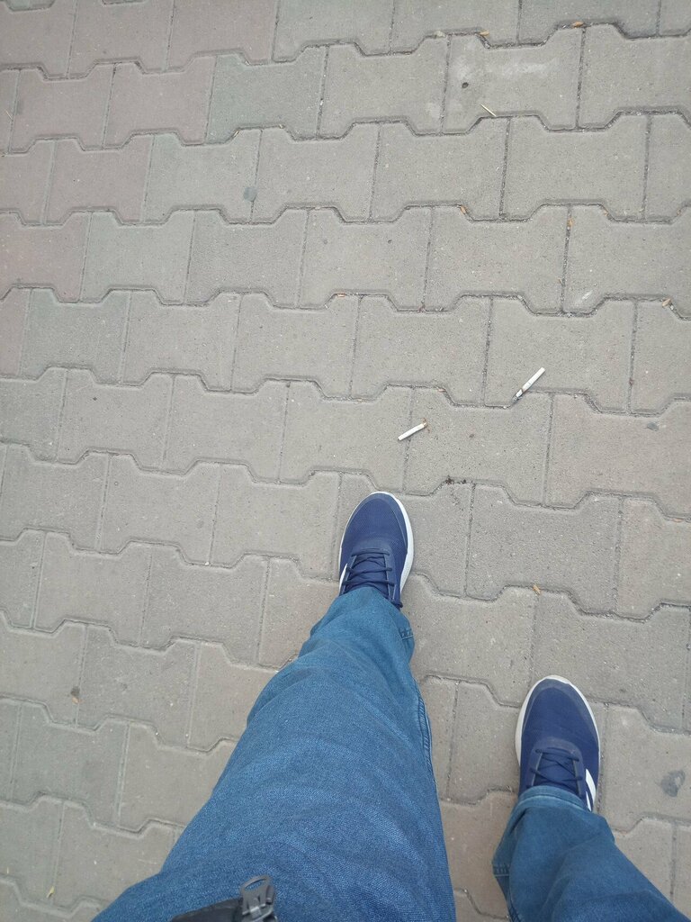 Şans oyunu bayileri Ganyan Bayi Çayyolu, Ankara, foto