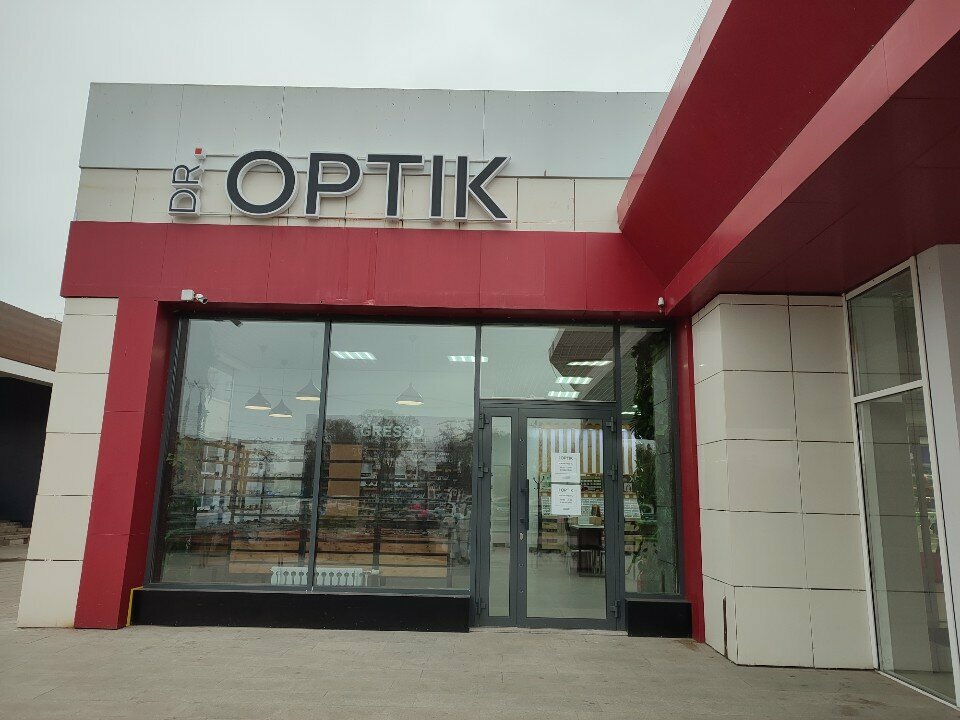 Optik Dr. Optik, Cheboksary, foto