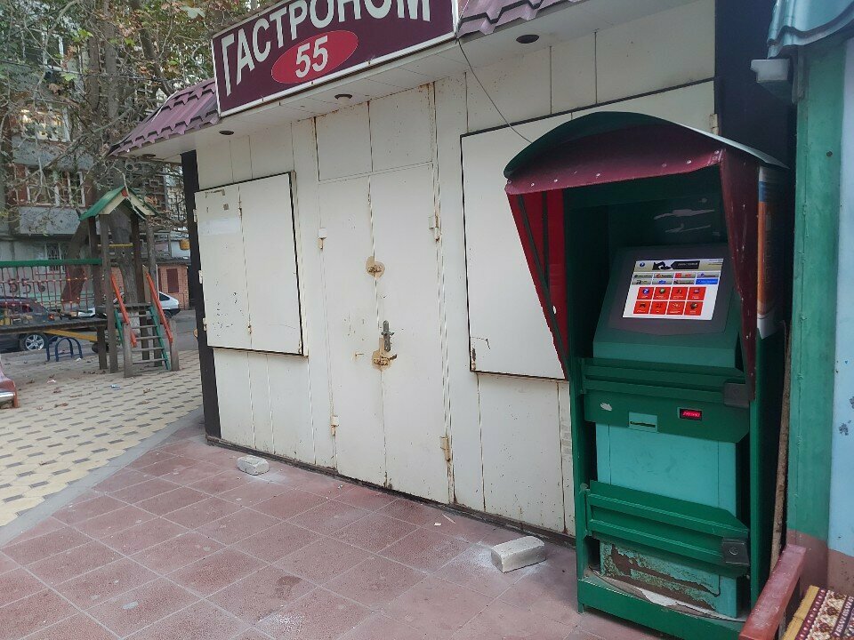 Ödeme terminali Pay-GO, Makhachkala, foto