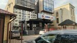EuroLab (Abai Kunanbaev Street No:43, Bishkek), tıbbi laboratuvarlar  Bişkek'ten