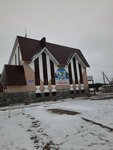Родник (Спортивная улица No:10), kayak merkezleri  Mozhga'dan