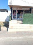 Salon Gülfidan (İzmir, Gaziemir, Emrez Mah., 196 Sok., 2), kuaförler  İzmir'den