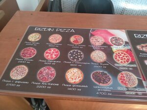 Bizdin pizza (Karasay batyr Street No:231), fast food  Almatı'dan
