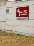 Prodesign Ltd (Reedbuck Road No:25), bilgisayar teknik servisleri  Lusaka'dan