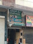 Baqir Ali Wood Works (Province of Sindh, Karachi, Tailor Street), kerestecilik  Karaçi'den