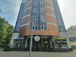 Nails Area (Dimitrova Street No:164/1), manikür-pedikür  Krasnodar'dan