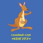 Kenguru (Bratislavskaya Street No:18к1), çocuk gelişim merkezleri  Moskova'dan