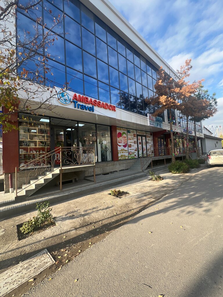 Eğitim merkezleri New Aeon, Taşkent, foto