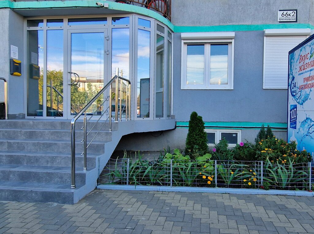 Otomasyon sistemleri firmaları Кубтроникс, Krasnodar, foto