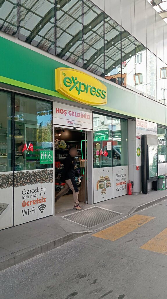 Kafe Wild Bean Cafe, İstanbul, foto