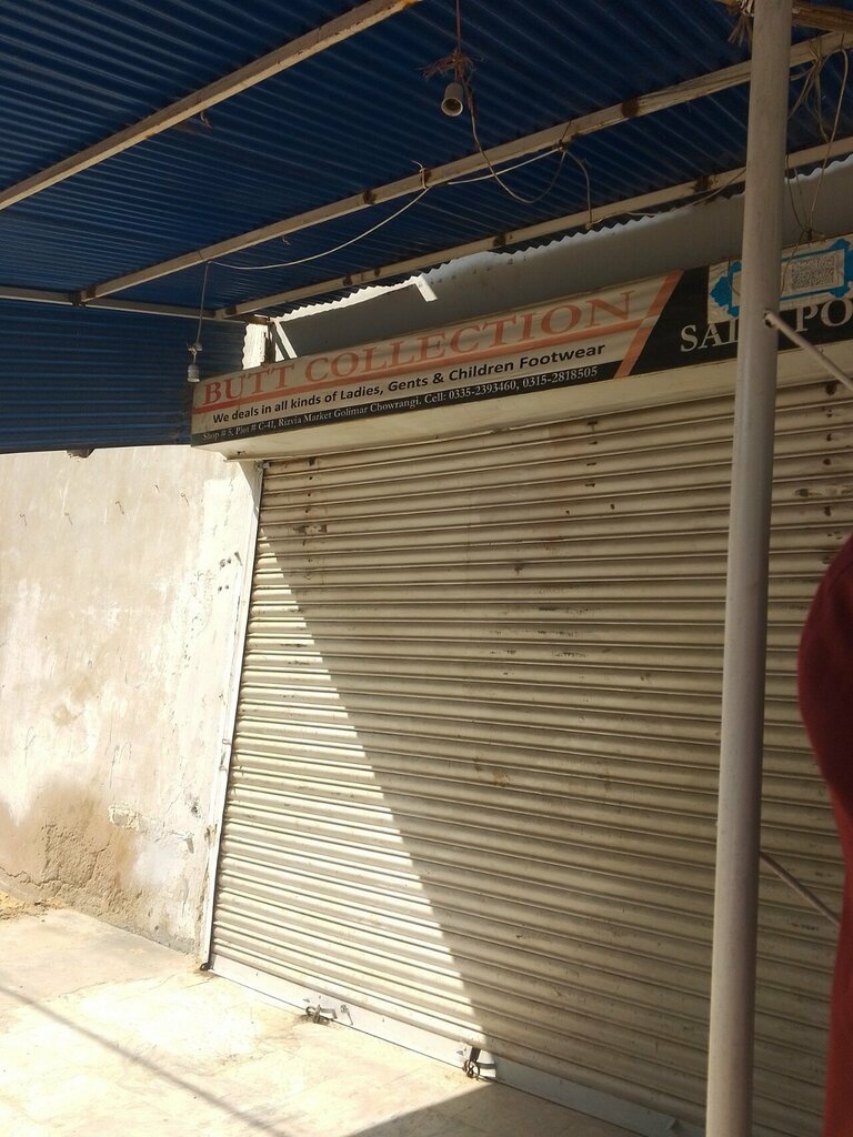 Giyim mağazası Something Different, Karaçi, foto