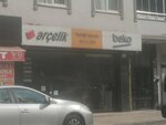 Arçelik - Beko Yetkili Servisi (Gaziantep, Şahinbey, 72. Nolu Cad., 15C), beyaz eşya servisleri  Gaziantep'ten
