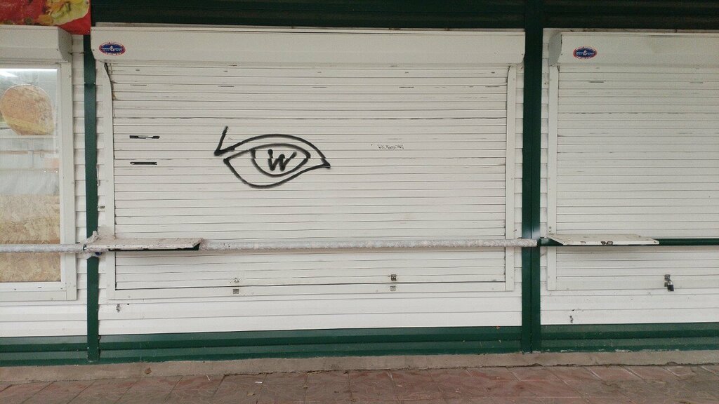 Hazır gıda satan yerler Кулинария, Novosibirsk, foto