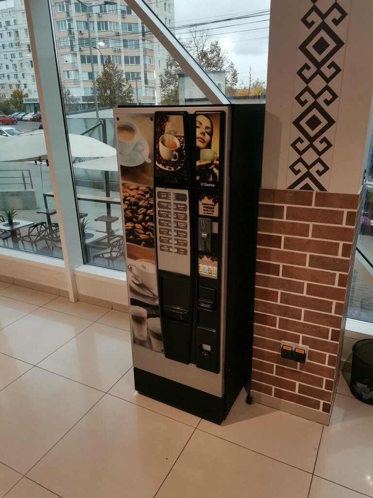 Kahve otomatı Saeco, Ialoveni, foto