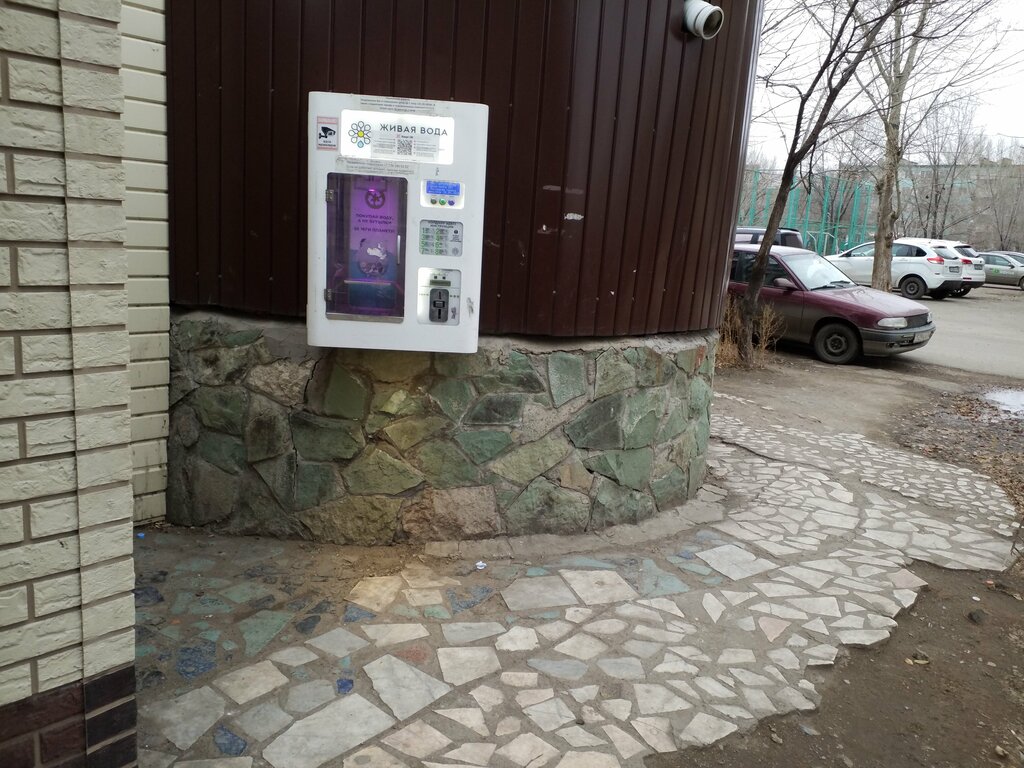 Su otomatı Тірі су, Yekibastuz (Ekibastuz), foto