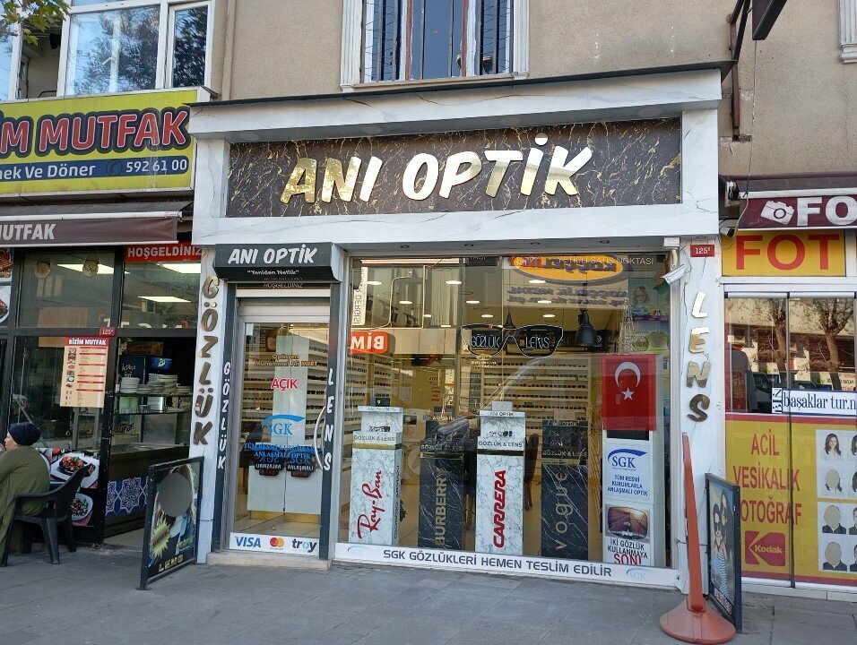 Spor kulüpleri Sultanbeyli Yüzme Kulübü, İstanbul, foto