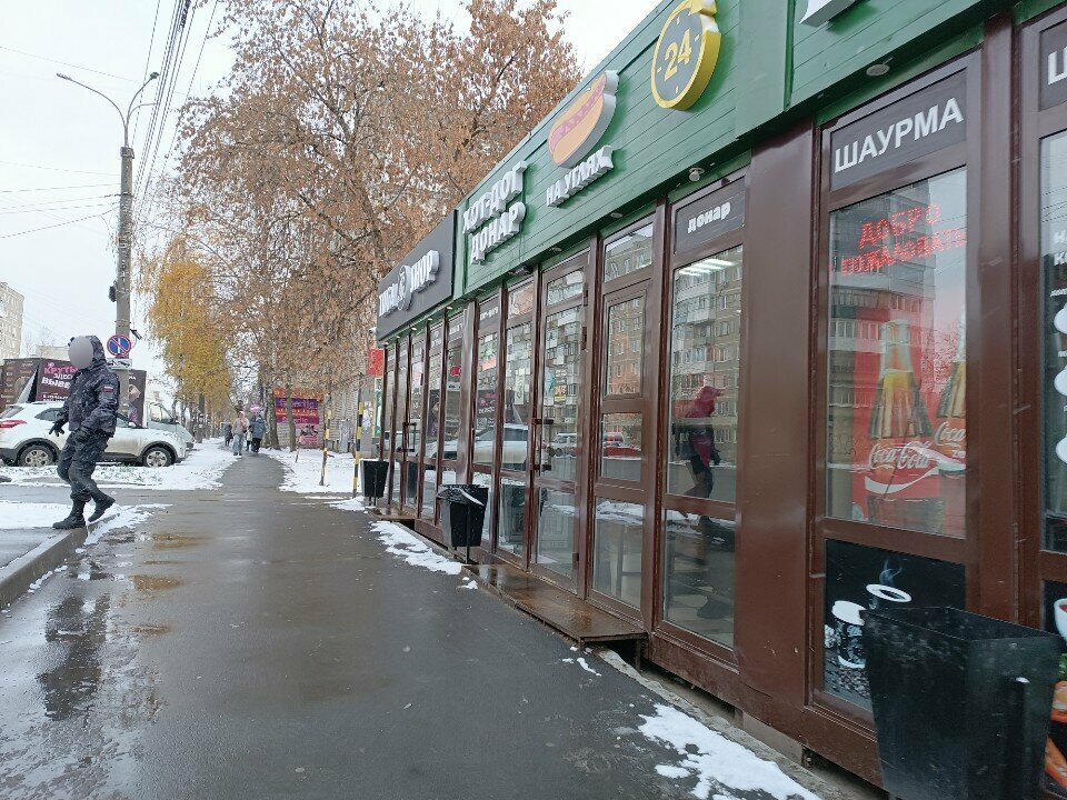 Fast food Хот-дог донар на углях, Dzerjinsk, foto