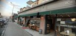 Karadeniz Ekmek Fırını (Muğla, Fethiye, Tuzla Mah., 622. Sok., 1), ekmek fırını  Fethiye'den