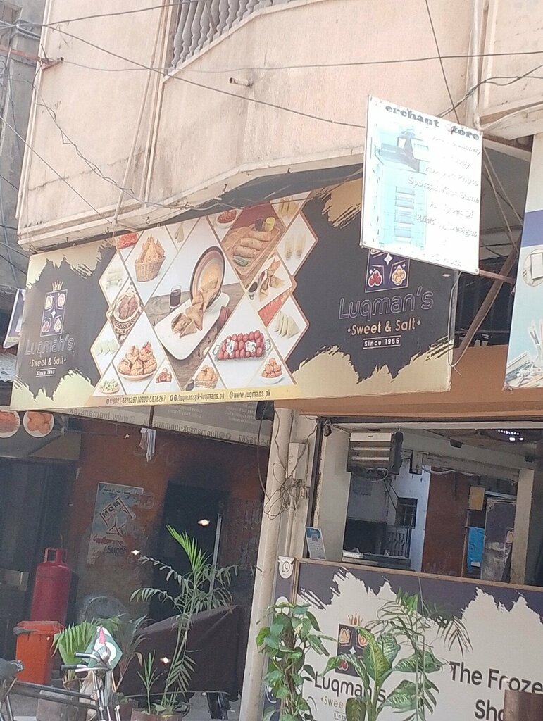 Pasta, şekerleme ve tatlı Luqman. s, Karaçi, foto