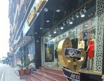 Elatus Moda Evi Nerimanov Filiali (Bakı, Narimanov district, Aliyar Aliyev Street, 77E), terziler  Bakü'den