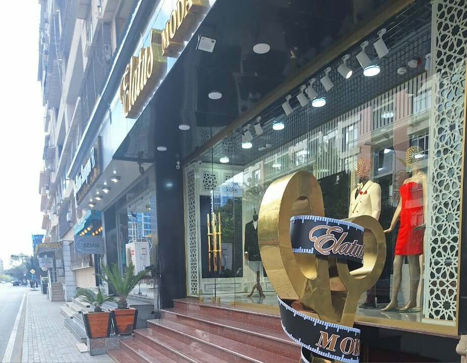 Terziler Elatus modalar evi, Bakü, foto