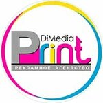 DiMedia Print (Padgornaja vulica No:10А), dijital baskı  Gomel'den