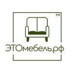Etomebel.ru (Khotovskiy proyezd No:2), mobilya mağazaları  Şçolkovo'dan