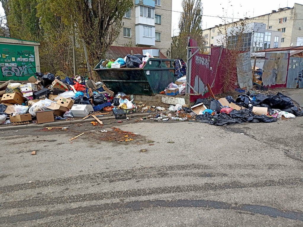 Konut servisleri kuruluşları M. U. komitet goroda Mikhaylovka, Mikhaylovsk, foto