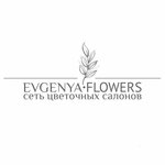 Евгения (Anri Barbyusa Street No:17Г), çiçek teslimatı  Astrahan'dan