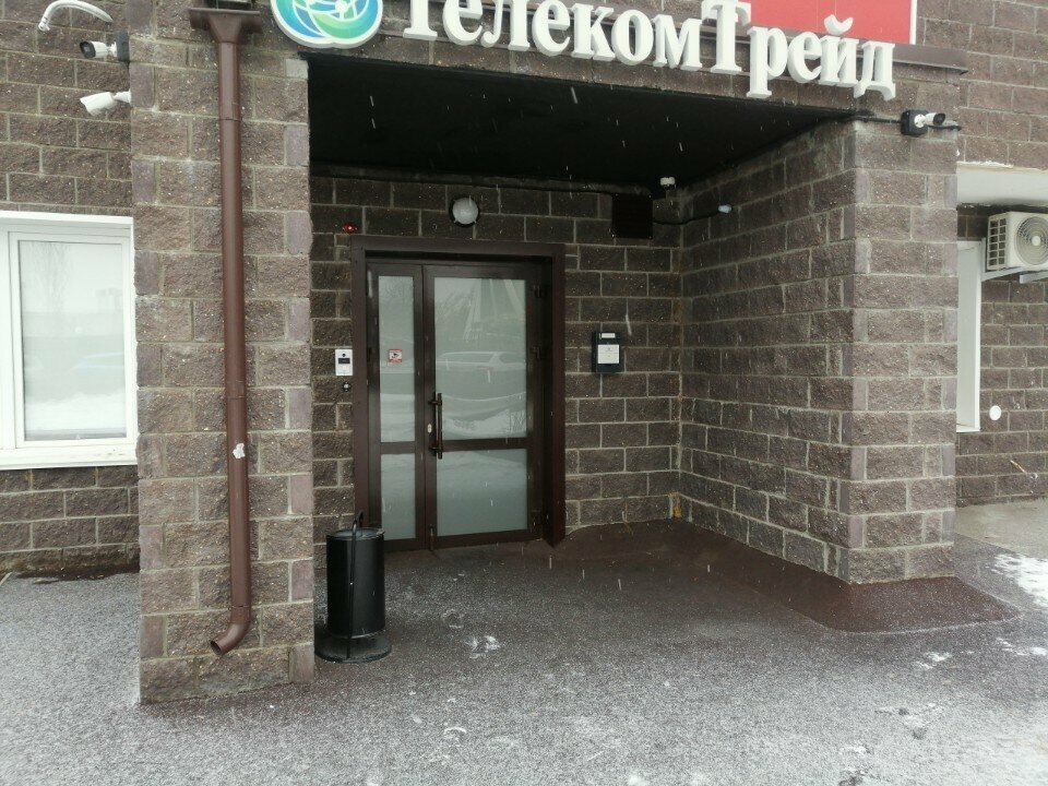 Proje enstitüleri, kurumları Телекомтрейд, Ufa, foto