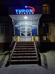 Turon Telecom (No:9, 11-daha, Bekabad), i̇nternet hizmet sağlayıcıları  Bekabat'tan