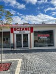 Eczane Göksel (Yunus Emre Mahallesi Karaca Sokak No:8, Merzifon, Amasya), eczaneler  Merzifon'dan