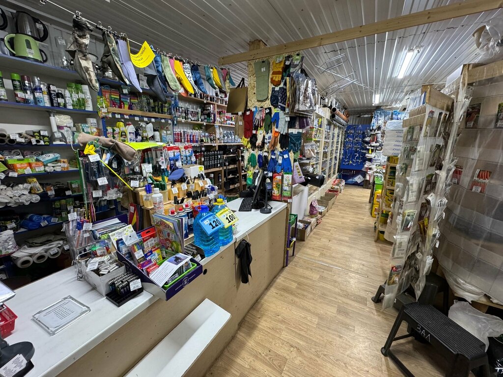 Yapı mağazası ПоСтрой, Udmurtiya, foto