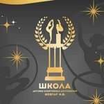 Gymnastics School by Natalia Kovgar (Pionerskaya Street No:17А), spor okulları  Krasnogorsk'tan