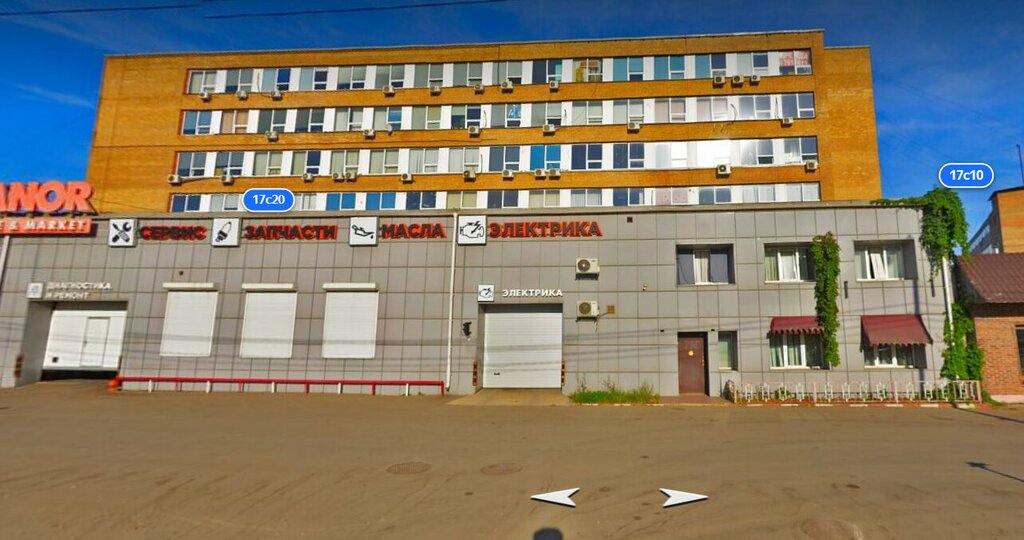 Güvenlik firmaları Алмаз, Moskova, foto