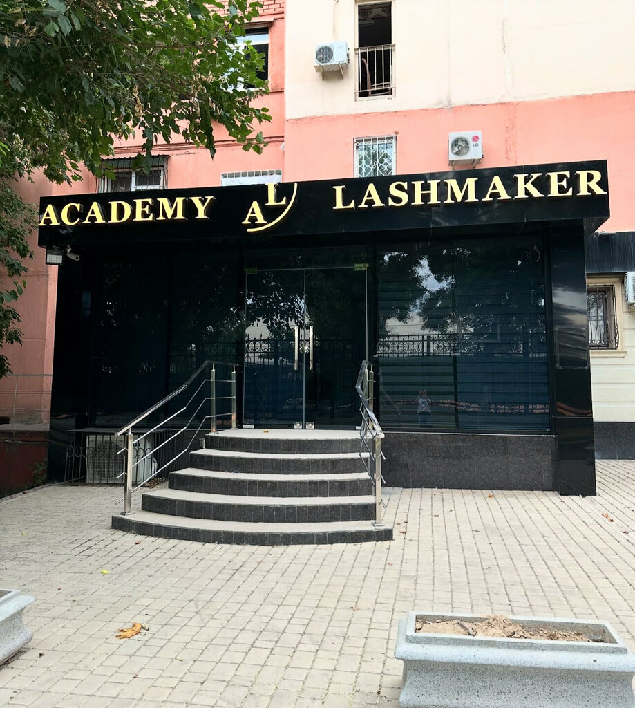 Eğitim merkezleri Academy Lashmaker, Taşkent, foto