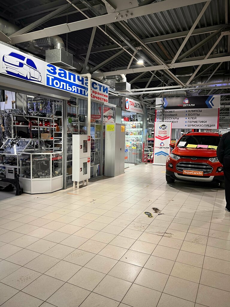 Oto aksesuarları Tri detali, Orenburg, foto