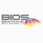 BIOSpro (Potanın kóshesi No:31), matbaalar  Öskemen'den (Ust‑Kamenogorsk'tan)