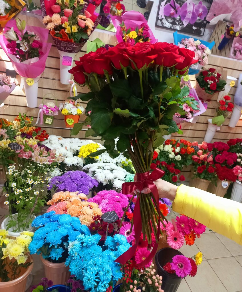 Çiçekçiler Floral Temptation, Borisoglebsk, foto