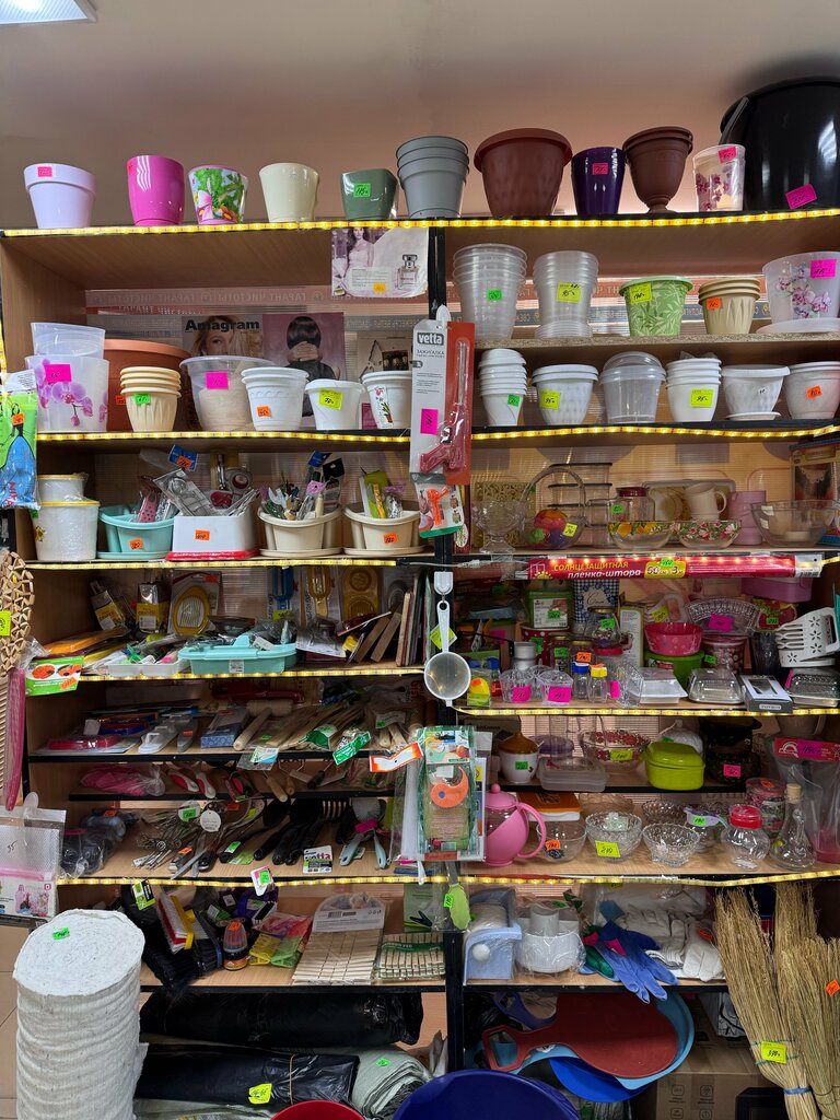 Ev temizlik ürünleri Melky opt, Tiumen, foto