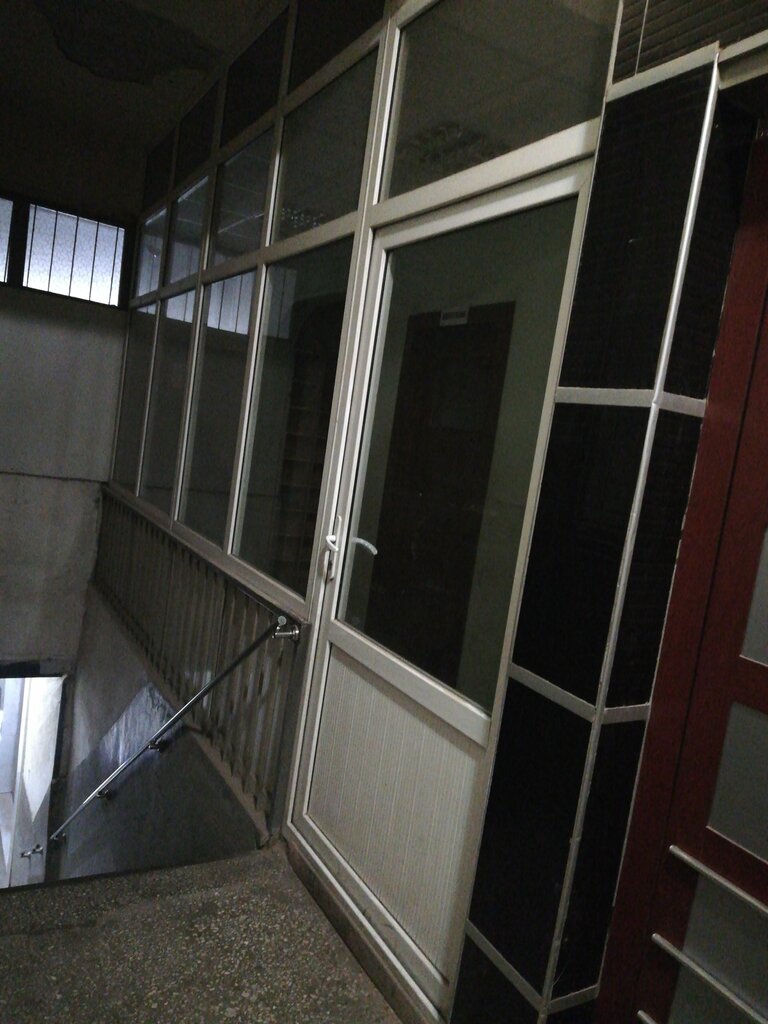 Cami Ubeyd Efeni Camii Şerifi, Ankara, foto
