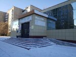 Belochka (Mashkhur Zhusip Street No:62), pasta, şekerleme ve tatlı  Yekibastuz'dan (Ekibastuz'dan)