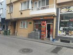 Muhammet Market (Başaran Mah., 1. Sönmez Sok., No:1A, Osmangazi, Bursa), market  Bursa'dan