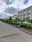 School No 5 (Vagharsh Vagharshyan Street No:5, City of Khankendi / Stepanakert), ortaokul  Hankendi'den