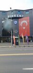 Birkent Koleji (Dikmen Cad., No:556, Çankaya, Ankara), özel okul  Ankara'dan
